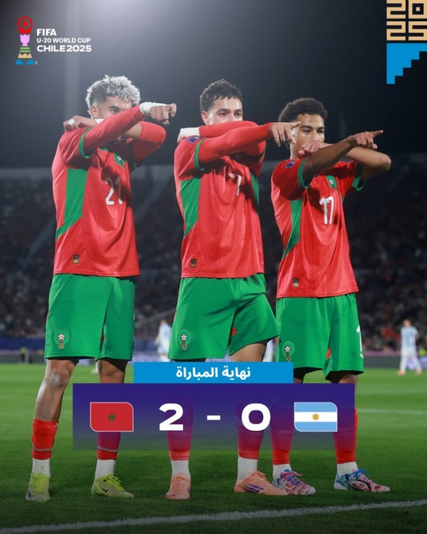 Morocco Stuns Argentina with 2-0 Victory to Claim 2025 FIFA U-20 World Cup