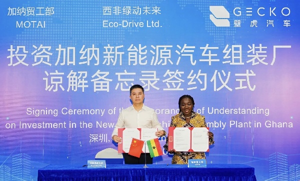 Ghana, China sign MoU to build NEV Assembly Plant